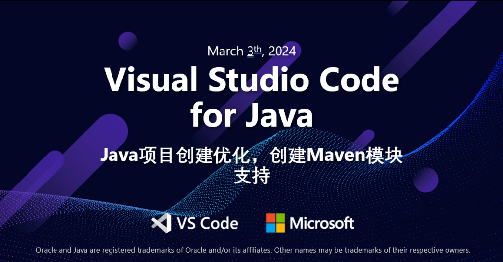 Java Blog in Chinese