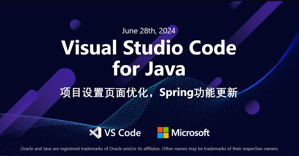 Java Blog in Chinese