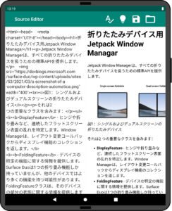 OpenAI API endpoints - Surface Duo Blog